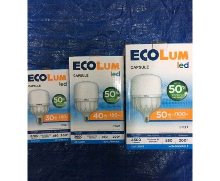 Ecolum Capsule Led Bulbs Daylight : 30watts , 40watts , 50watts ...