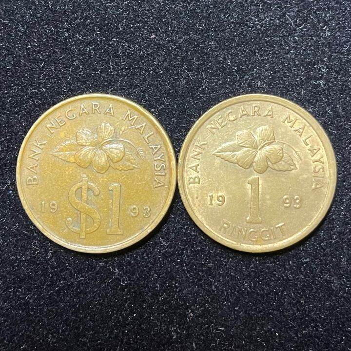 【AUTHENTIC】RM1 GOLD COIN MALAYSIA, SYILING RM1 MALAYSIA, DUIT LAMA ...
