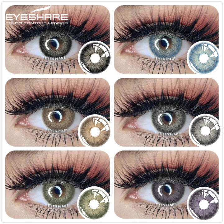 PATTAYA Series 1 Pares(2pcs) Colored Contact Lens Natural na Mata ...