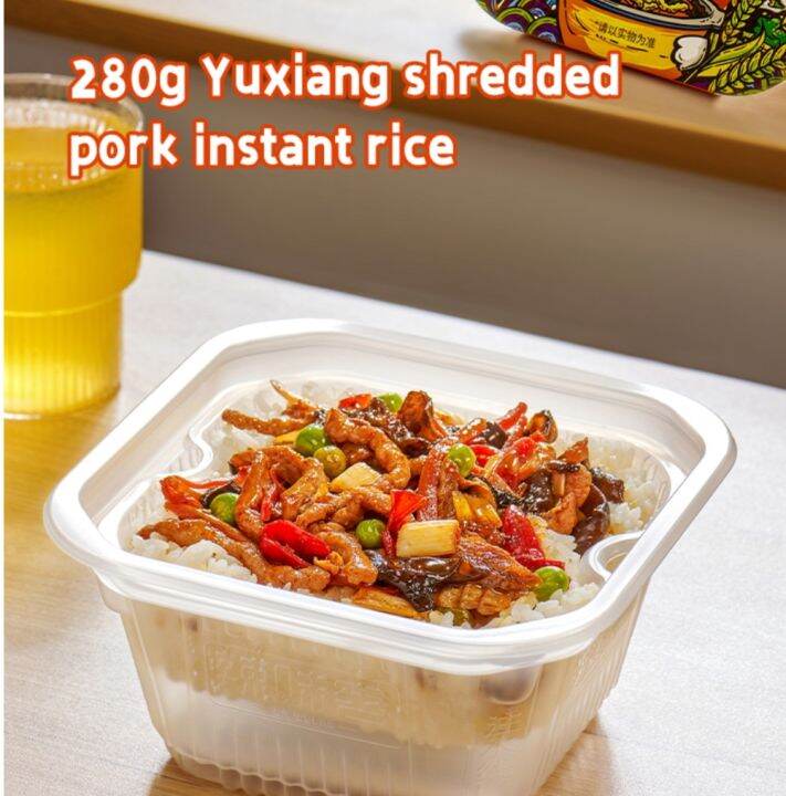 Laweike Instant Self-Heating Rice Meal and Xiaoguofan RICE MEAL (not ...