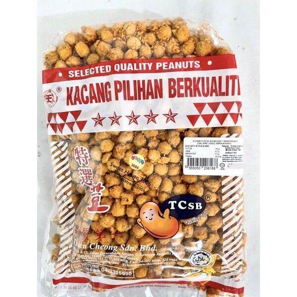 TCSB Kacang Kuda Kari Nuts Snack Ready Stock Halal Sweet House 3006 ...