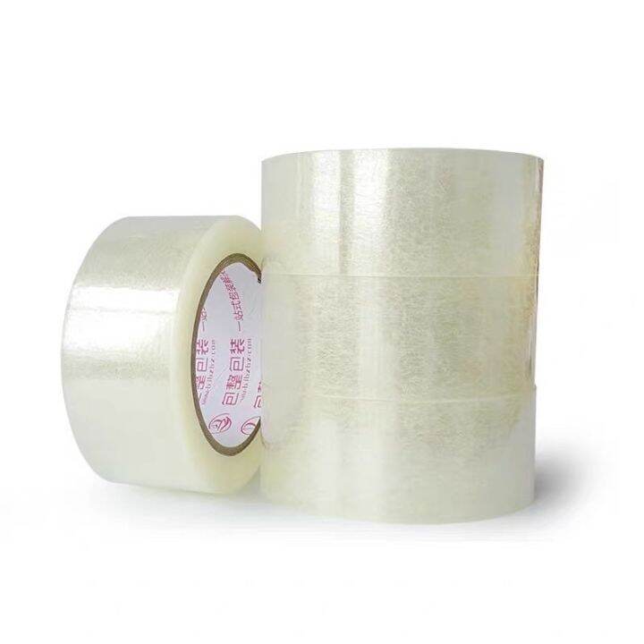 PACKING TAPE / PACKAGING TAPE 2 inches x 200 meters | Lazada PH