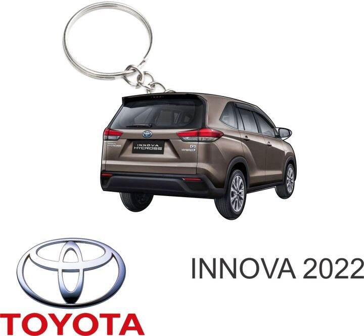 Toyota Innova brown keychain 2d zenix | Lazada
