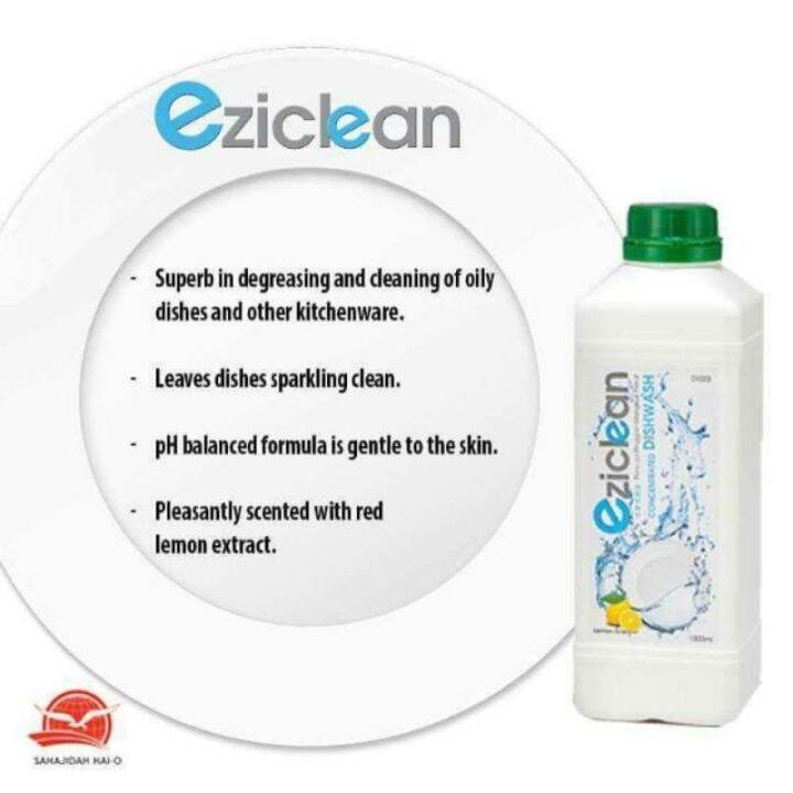 EZICLEAN DISHWASH 1 LITER | Lazada