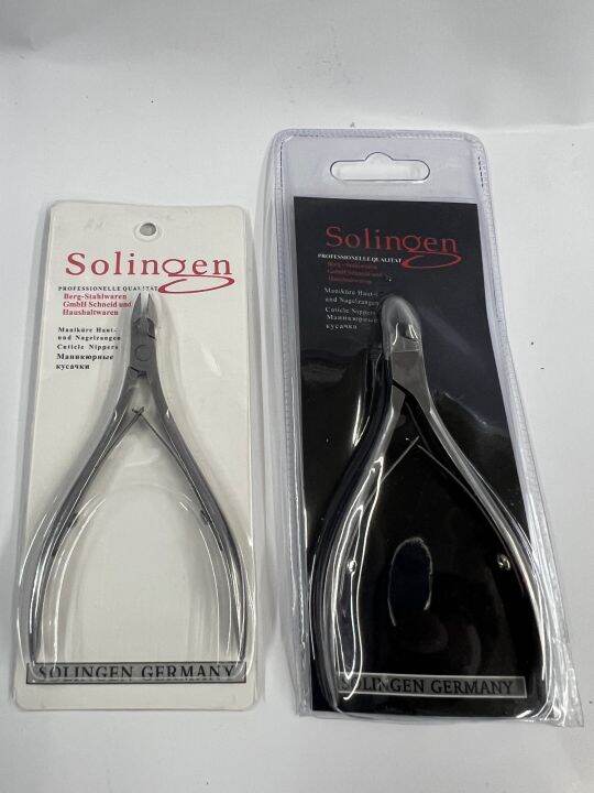 Nail cutter cuticle remove manicure pedicure stainless solingen | Lazada PH