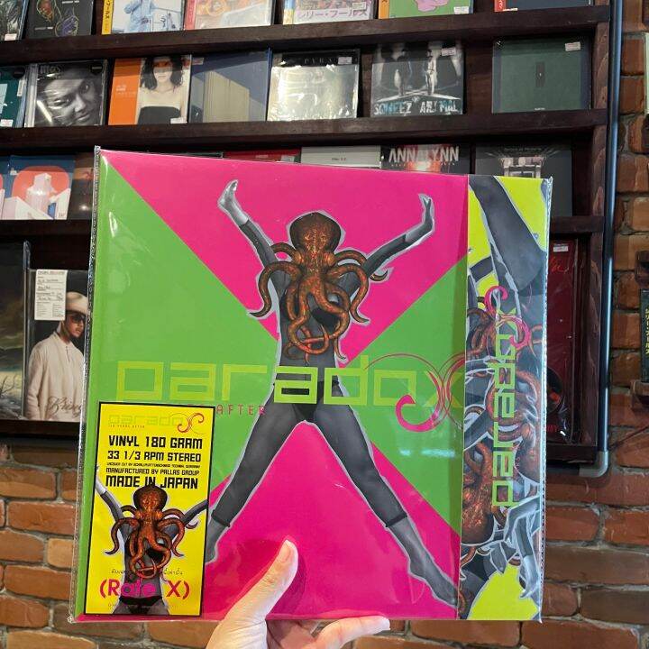 แผ่นเสียง Paradox - X (10 years After) (Vinyl) | Lazada.co.th