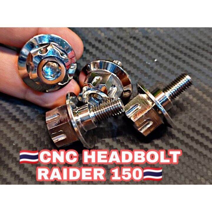 🇹🇭 CNC CYLINDER HEADNUT BOLTS RAIDER 150 (SOLD AS SET) | Lazada PH