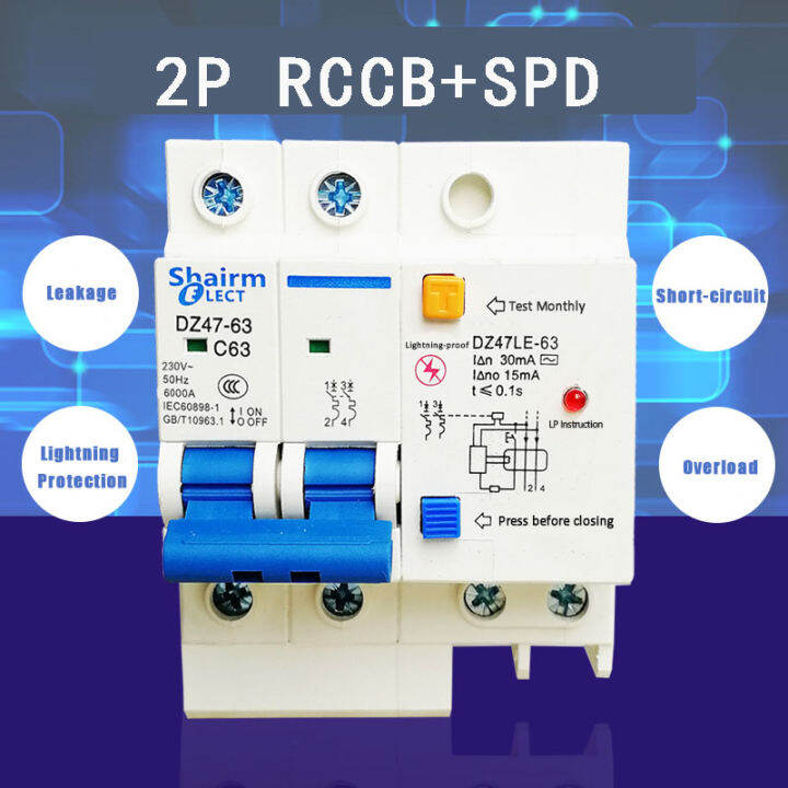 Shairme switch Residual current circuit breaker with surge protector 2Pole 6A 10A 16A 20A 25A ...