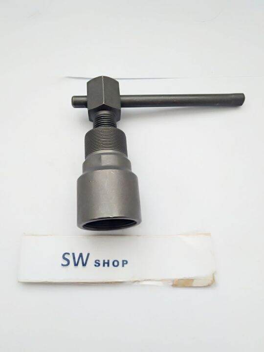 treker magnet beat mio xeon vario genio nmax pcx lexi aerox | Lazada ...