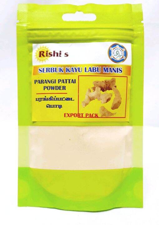 Rishi Parangi Pattai Powder/ Serbuk Kayu Labu Manis 25G | Lazada
