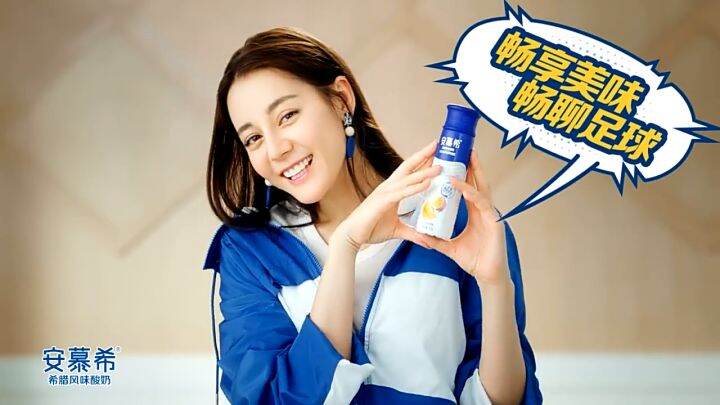 🔥พร้อมส่ง🔥 กรีกโยเกิร์ตพร้อมดื่ม เข้มข้น หอมมัน โปรตีนสูง AMBROSIAL ...