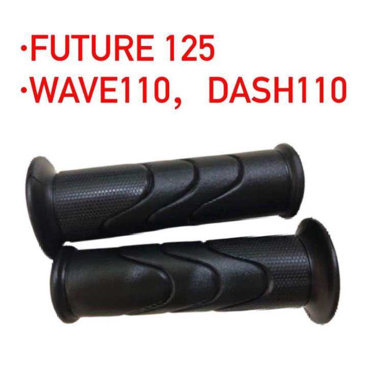 HONDA WAVE110 DASH110 EX5 CLASS CLASS 1 WAVE125 WAVE WAVE100 HANDLE ...