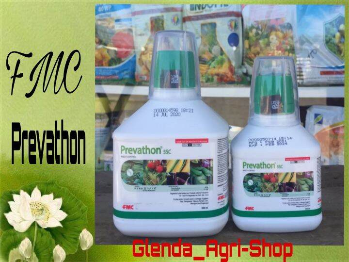 Prevathon Insecticide FMC ( 500ml ) | Lazada PH