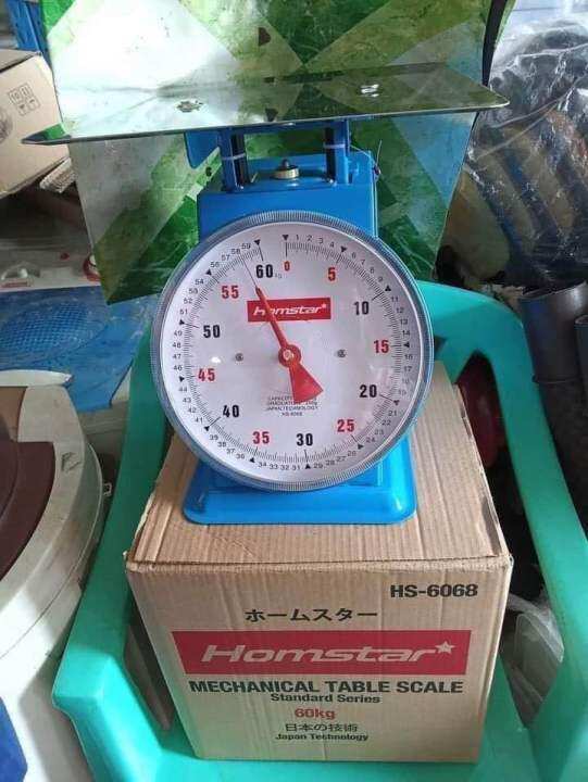 HOMSTAR SCALE 60 KILOS FLAT PLATE | Lazada PH