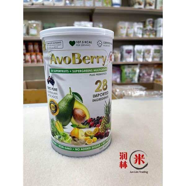 AvoBerry multigrain 28 superfruits Avocado Berry multigrain ready stock ...