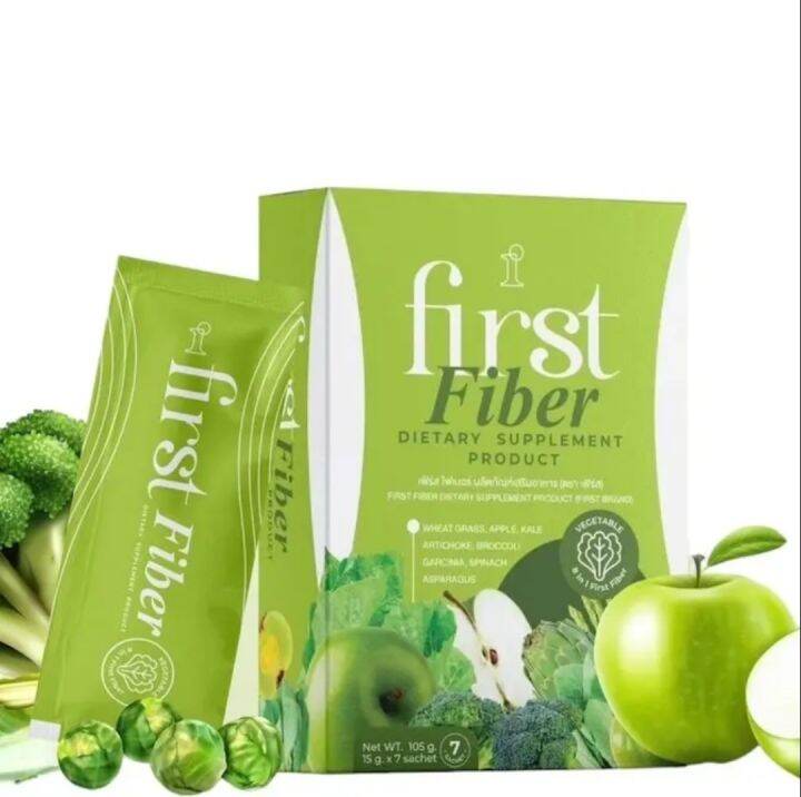 เฟิร์สไฟเบอร์ First Fiber | Lazada.co.th