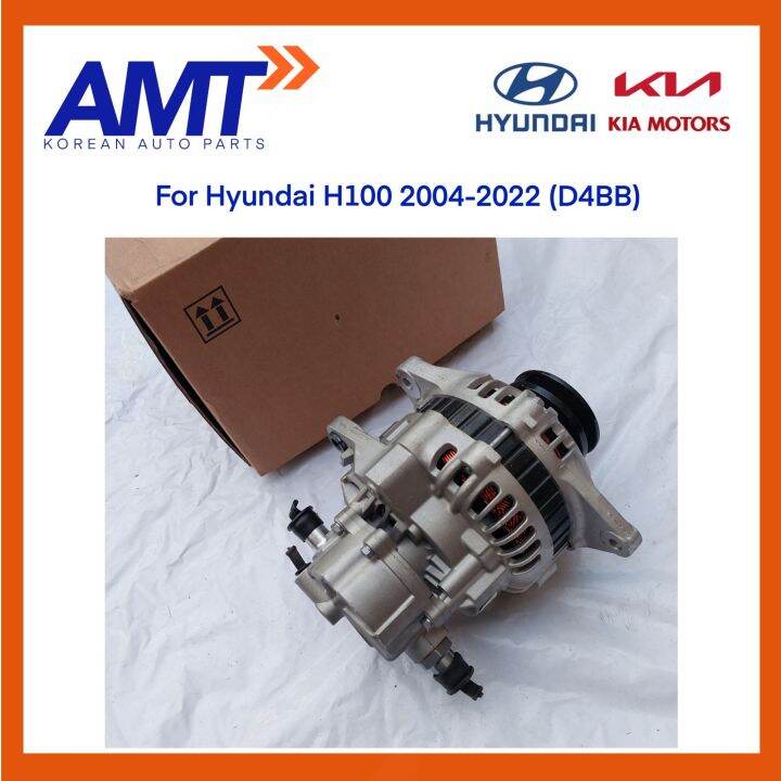 Alternator Assembly for Hyundai H100 2004-2022 (D4BB) | Lazada PH