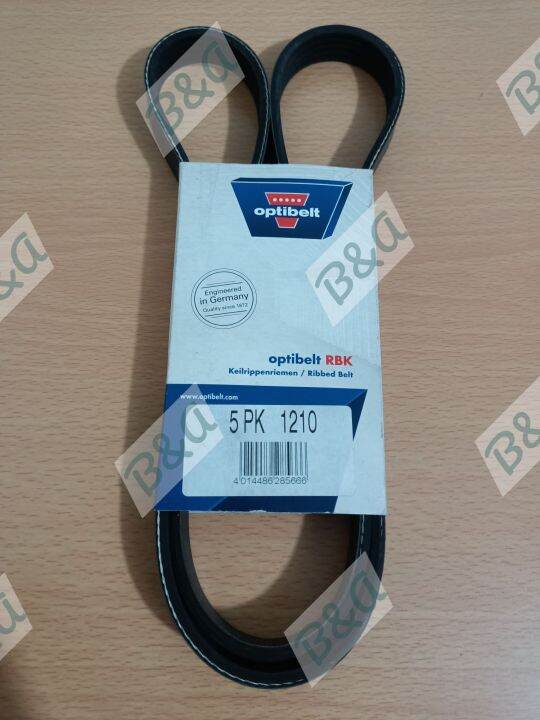 5pk1210 FAN BELT DRIVE BELT FOR HYUNDAI ACCENT KAPPA 2011-up/KIA ...