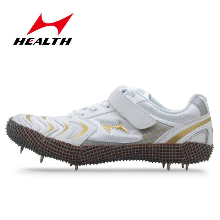 Hyles 608 Professional High Jump Brush Shoe Track and Field Training ...