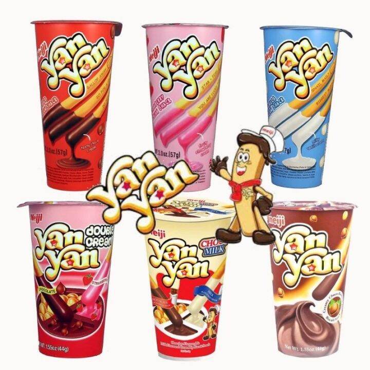 Meiji Yan Yan Chocolate Cream with Biscuits 44G | Lazada