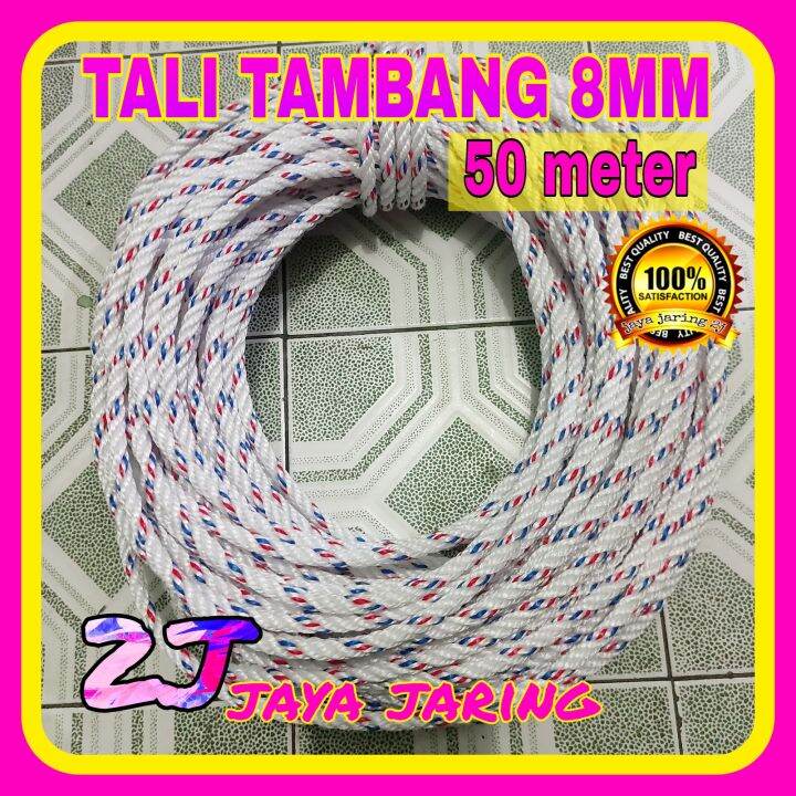TAMBANG PPD 8MM (50 METER) TALI TAMBANG ECERAN,TAMBANG PENGIKAT PICKUP TRUK L300 TERPAL/TAMBANG ...