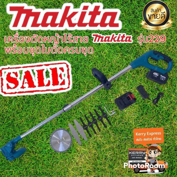 💥💥💥New💥💥💥เครื่องตัดหญ้าไร้สาย #เครื่องตัดหญ้าแบต Makita 229V (แบตก้อน ...