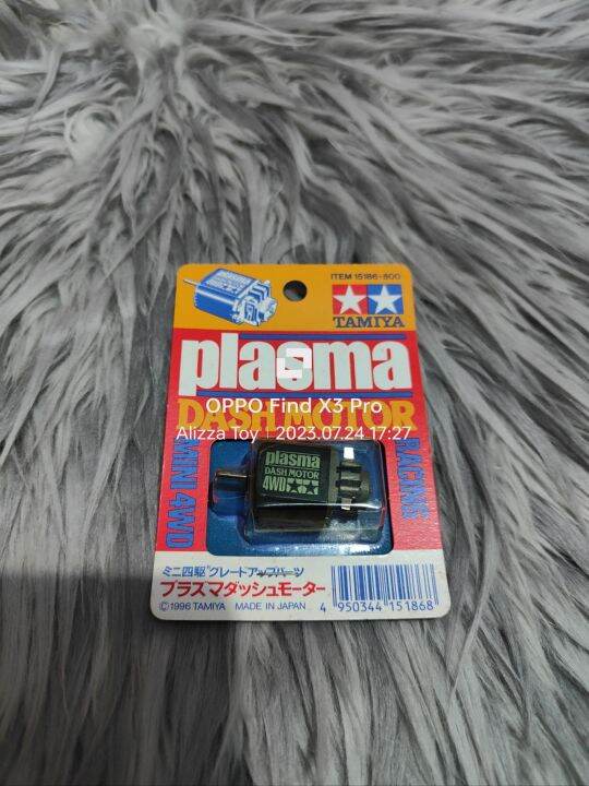 Tamiya 15186 Dinamo Plasma Dash Motor ( Mij Original Tamiya ) | Lazada ...