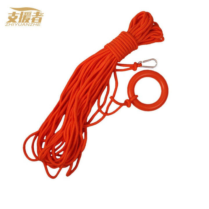 Support Lifeline Water Floating Rescue Safety Rope Swimming Buoyant ...
