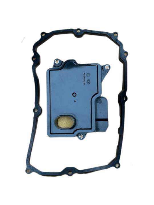 TOYOTA HILUX REVO AUTO TRANSMISSION FILTER ATF WITH GASKET (35330-71010 ...