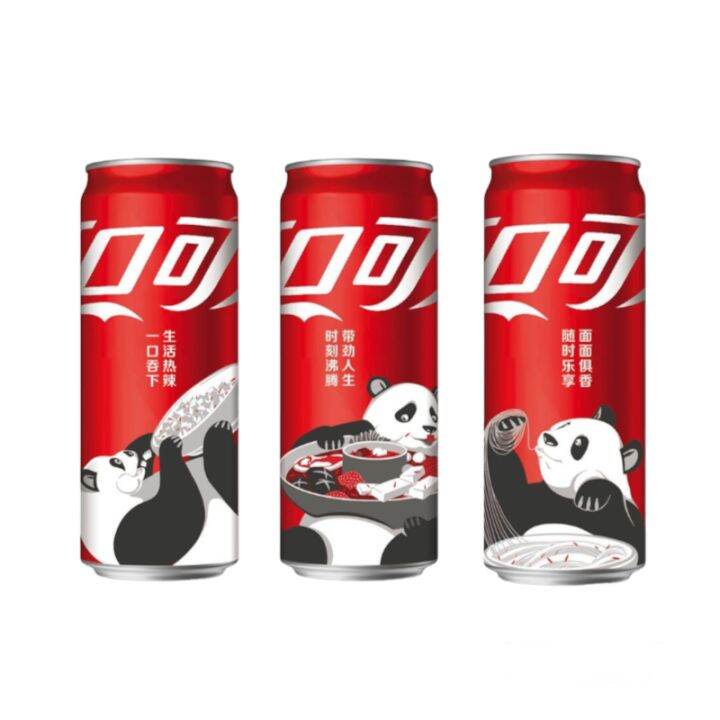Coca-Cola China Panda Limited Edition Set | Lazada