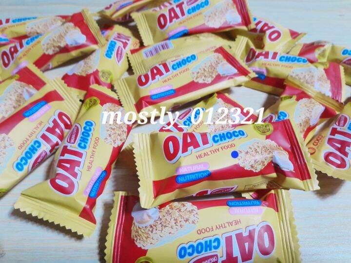 OAT CHOCO ORIGINAL FLAVOR 400g| HALAL | Lazada PH