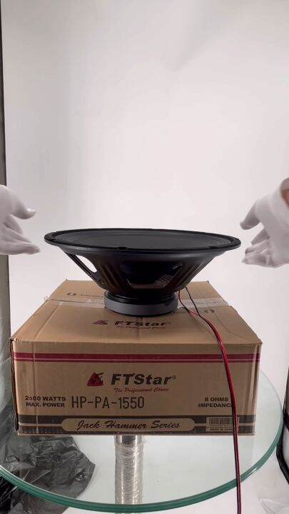 FTstar HP-PA-1550 subwoofer 15inches 2000Watts speaker HPPA1550 ...