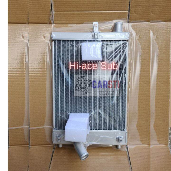 Radiator Sub Hiace Toyota 26mm Grandia GL Super Commuter | Lazada PH