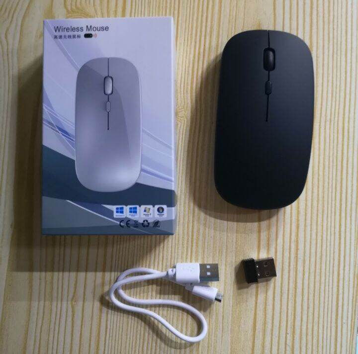Wireless Mouse built in rechargeable battery 2.4Ghz Receiver Optical ...