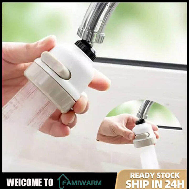 FAMIWARM Anti Splash Tap Aerator Noon/Filter with Rotation 360 ° for ...