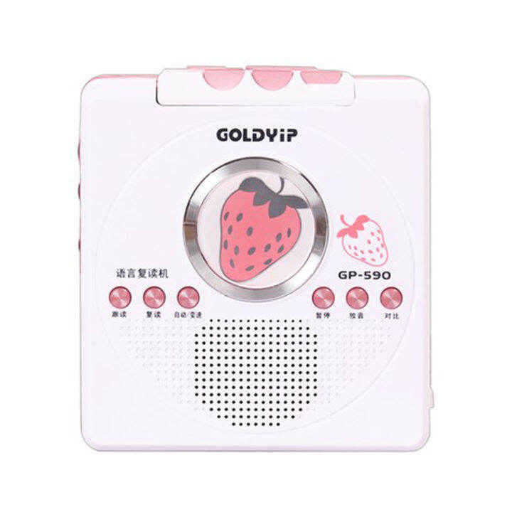 Goldyip 590เทปฟังภาษาอังกฤษแบบมัลติฟังก์ชั่พร้อมเทปเครื่องบันทึกเสียงเทปเครื่องบันทึกเสียงแบบ ...
