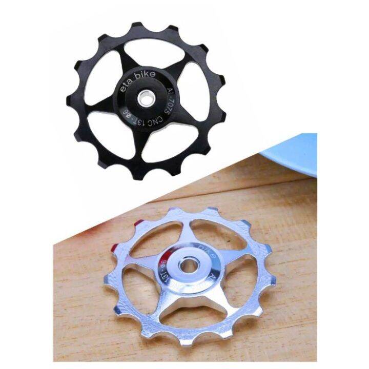 Roda Putaran Gigi RD Pulley Rear Derailleur 13T Jockey Wheel Belakang ...