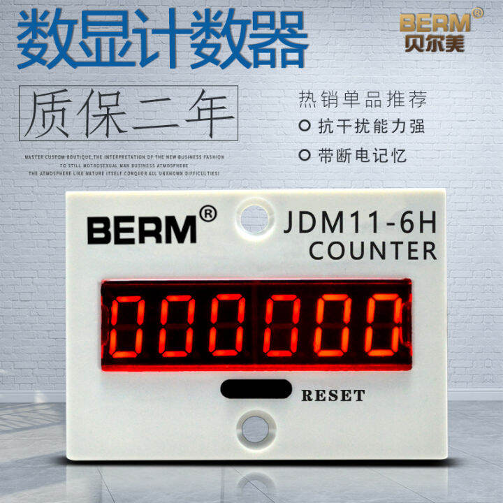 Belme 6-Digit Electronic Counter Digital Display with Power Failure ...