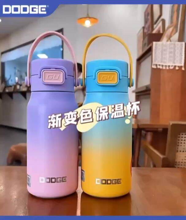 Dodge DB23658PQ แก้วเก็บความเย็น กระบอกน้ำเก็บความเย็น ขวดน้ำพกพา แก้วน้ำหูจับ สแตนเลส SUS316 ...