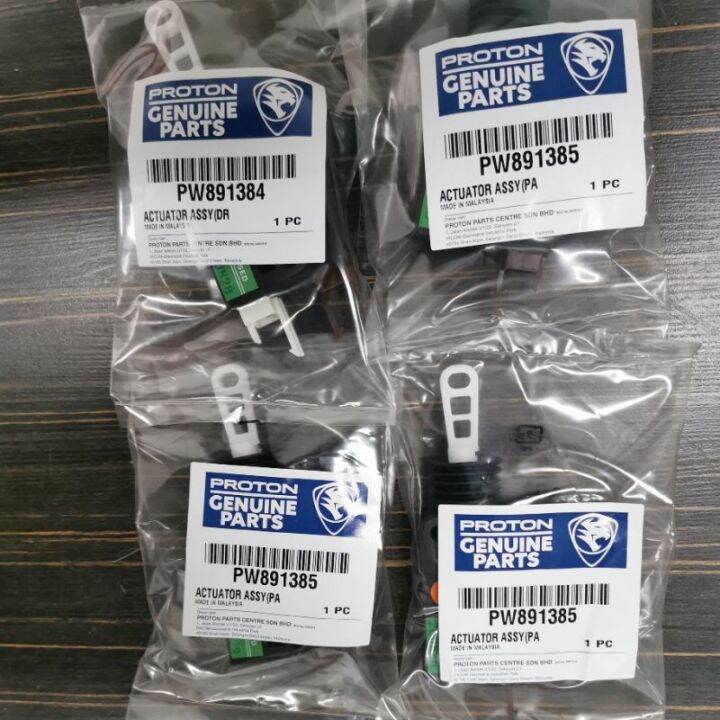 ORIGINAL PROTON GENUINE PERSONA / GEN2 DOOR CENTER LOCK | Lazada