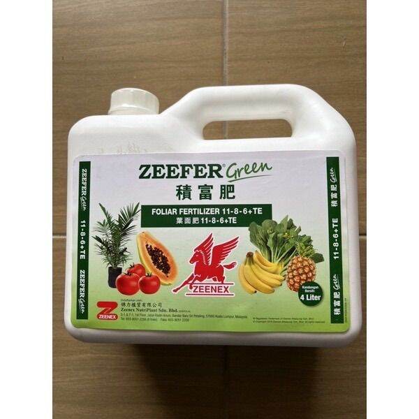 🔥🔥BIG SALES🔥🔥 [100% Original] [4L] ZEEFER GREEN Zeenex Foliar ...
