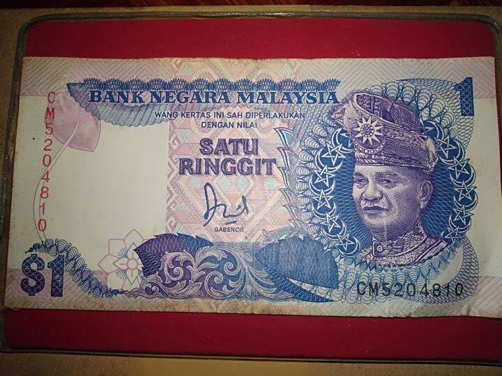 rm1 old bank note | Lazada
