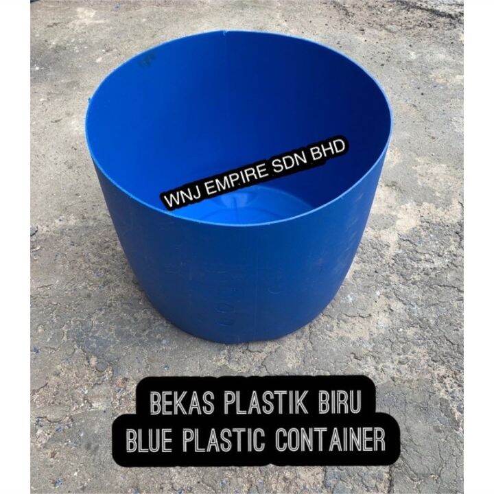 Bekas Plastic,Blue Plastic container,Tong Biru Plastik | Lazada