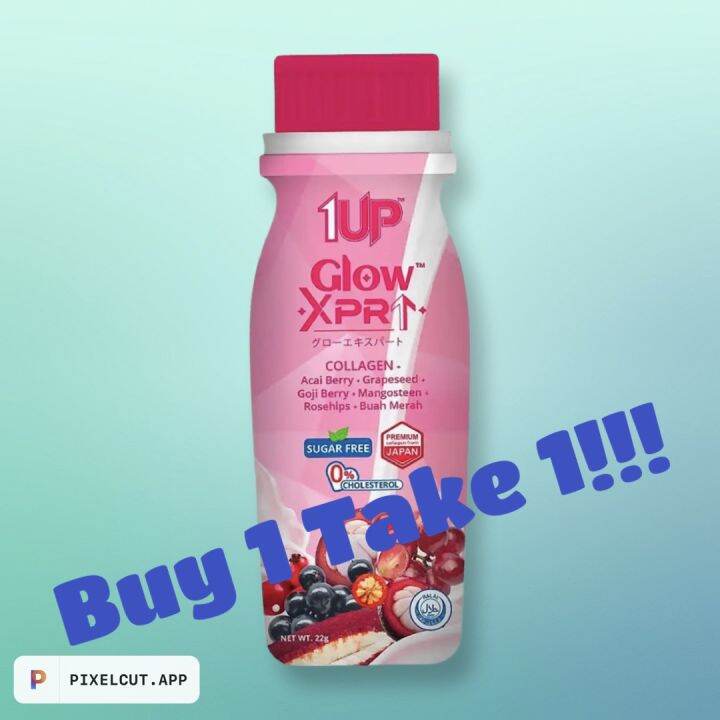 1UP GLOW XPRT Powdered Collagen Drink Mix + Superfood Premium Collagen ...