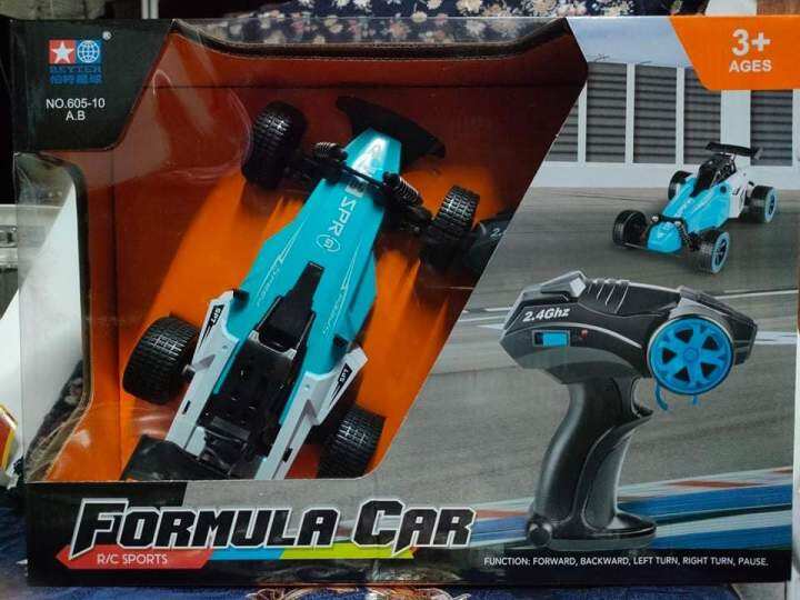 RC formula off road vehicle toy | Lazada PH