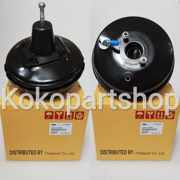 Booster assy boster rem Ford Ranger 2.5 2.9 cc Everest tdi | Lazada ...