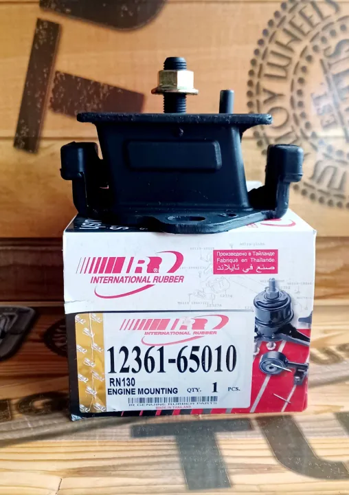 Engine mounting toyota surf RN130 L/R 12361-65010 IR | Lazada PH