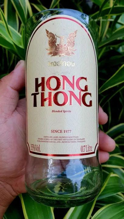 แก้วตัดจากขวด HOHG THONG 0.7L. ติดสติ๊กเกอร์กันน้ำให้เรียบร้อย | Lazada ...