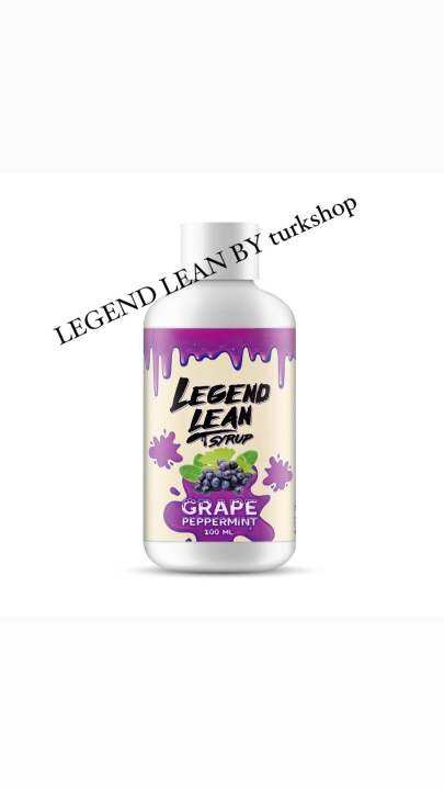 LEGEND LEAN SYRUP มีมาตรฐาน อย. ถูกต้องตามกฎหมาย | Lazada.co.th