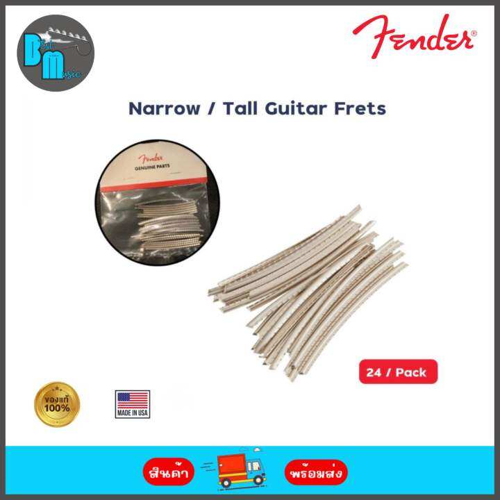 Fender Narrow/Tall Guitar Fret (24/ Pack) Jumbo 6105 เฟรทกีต้าร์ 24/แพ ...